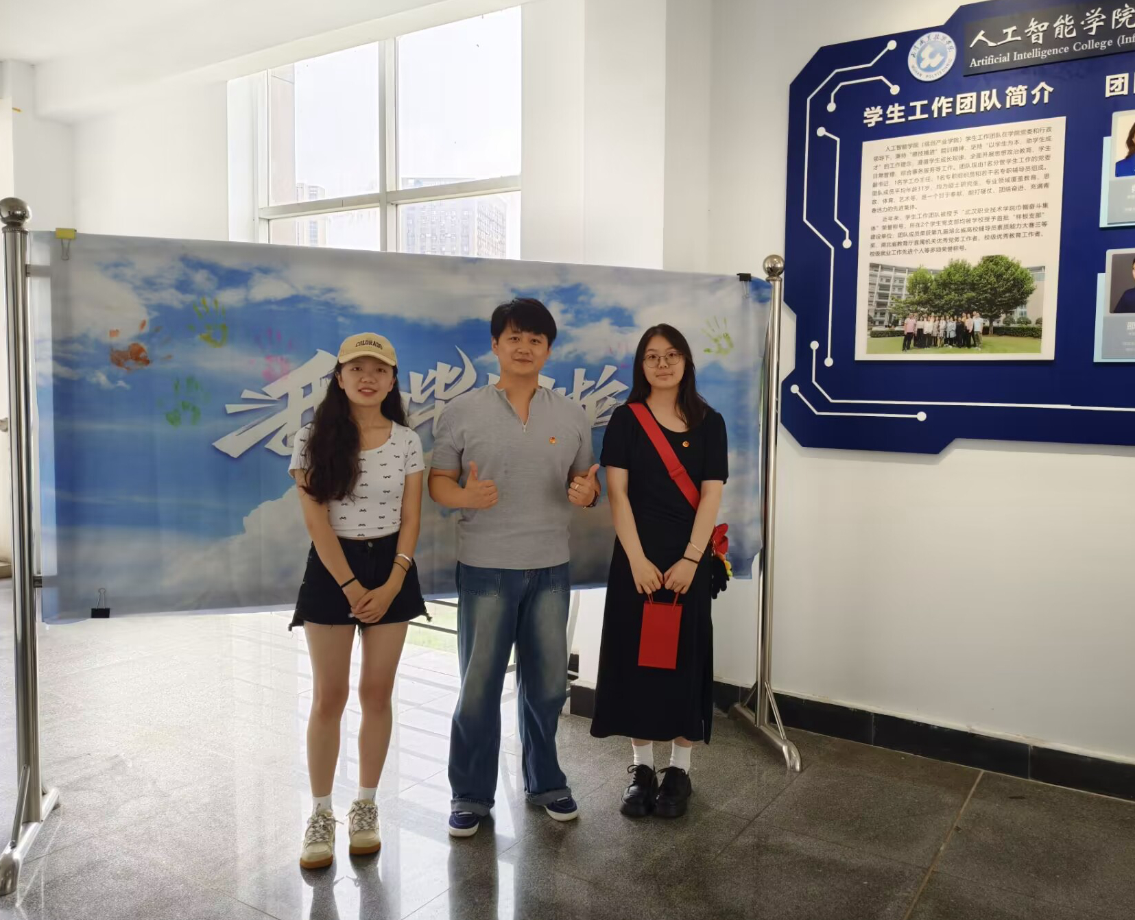 【毕业季·心声】愿所有新的开始，都是离别开出的花